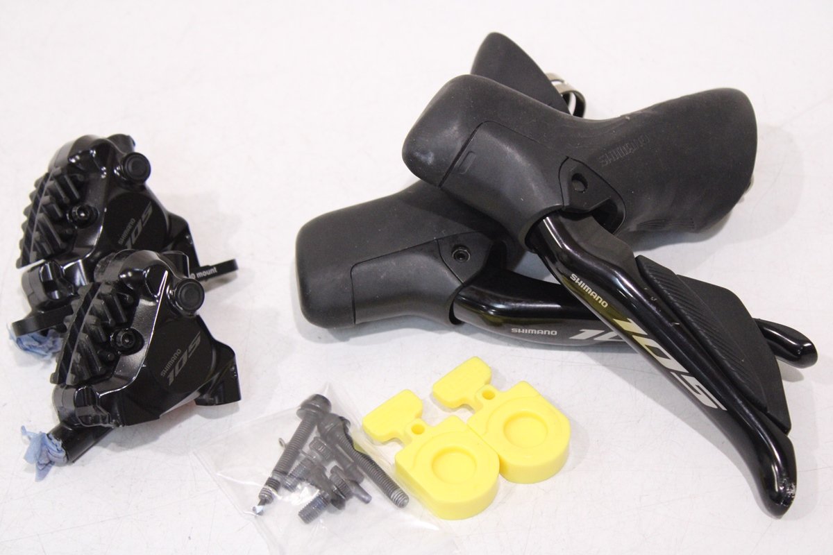 SHIMANO 105 ST-R7170 2x12s Di2 Shifter Hydraulic Disc Brake STI Shifter ...